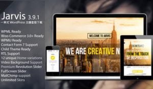 Jarvis – 一頁式Parallax 多功能 WordPress Theme – wordpress 主題套版優惠下載 | NT150.com - 聰明搞定大小事